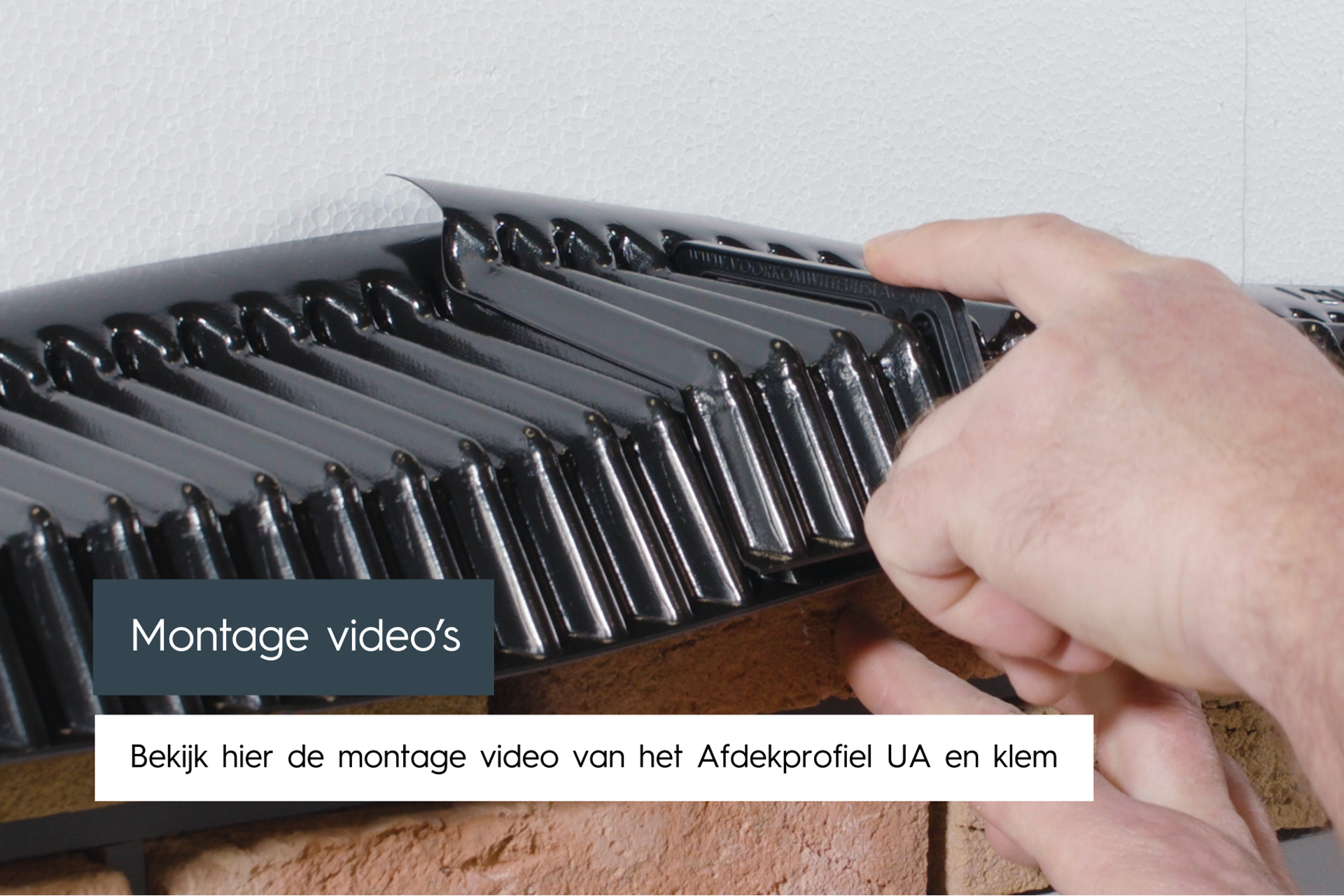 Afdekprofiel UA 1400mm zwart | Ubbink