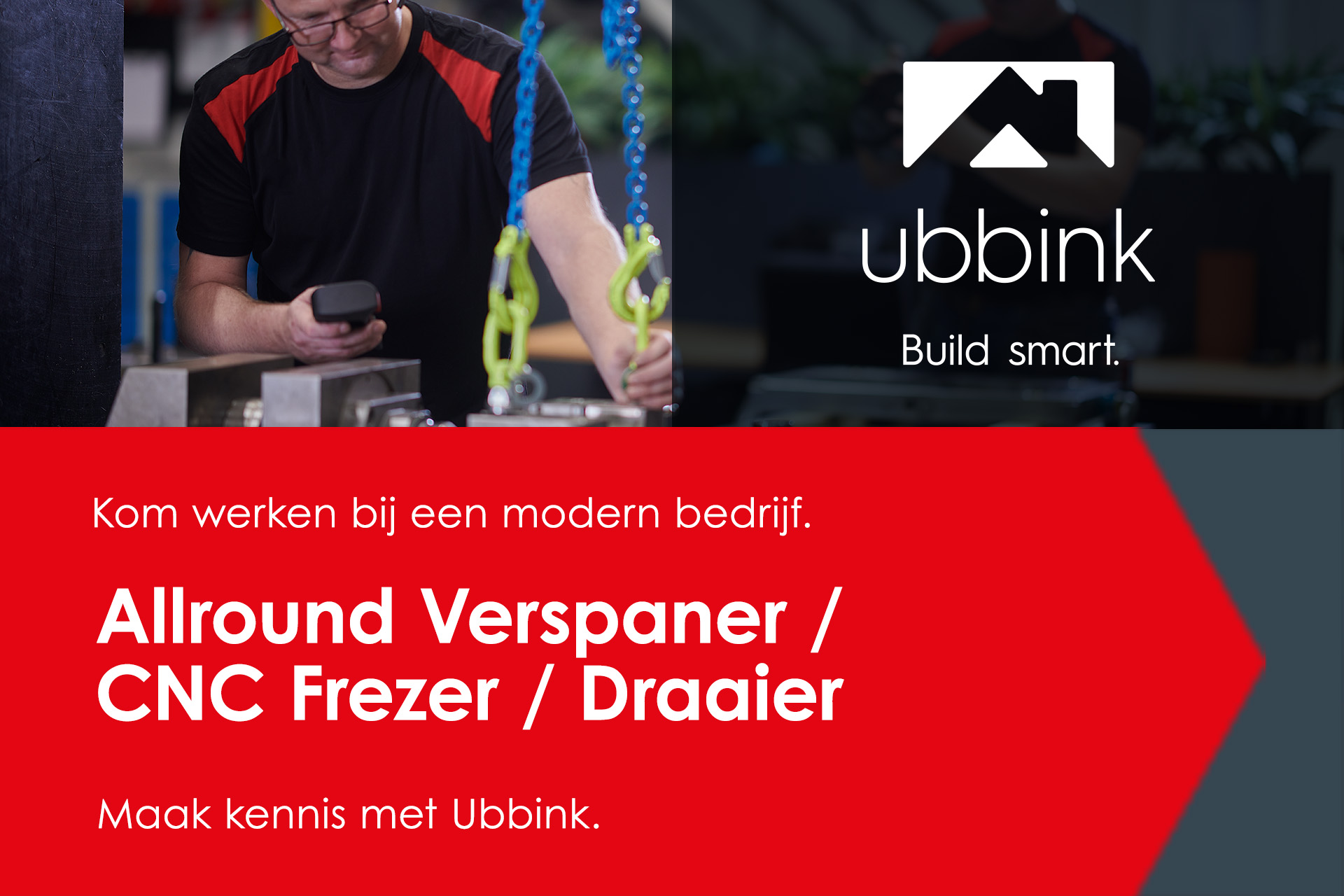 Vacatures | Ubbink